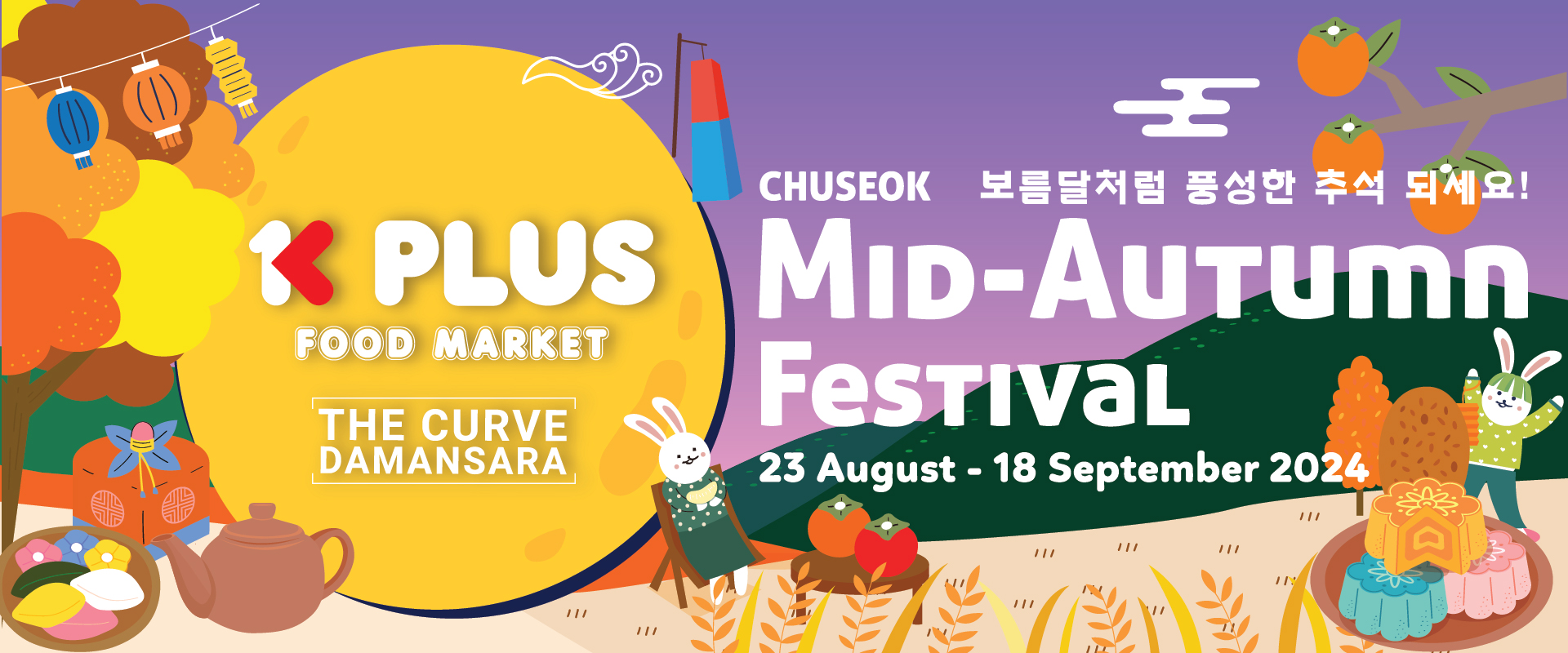 K PLUS Food Market | Premium Korean Supermarket in Malaysia | Korean ...